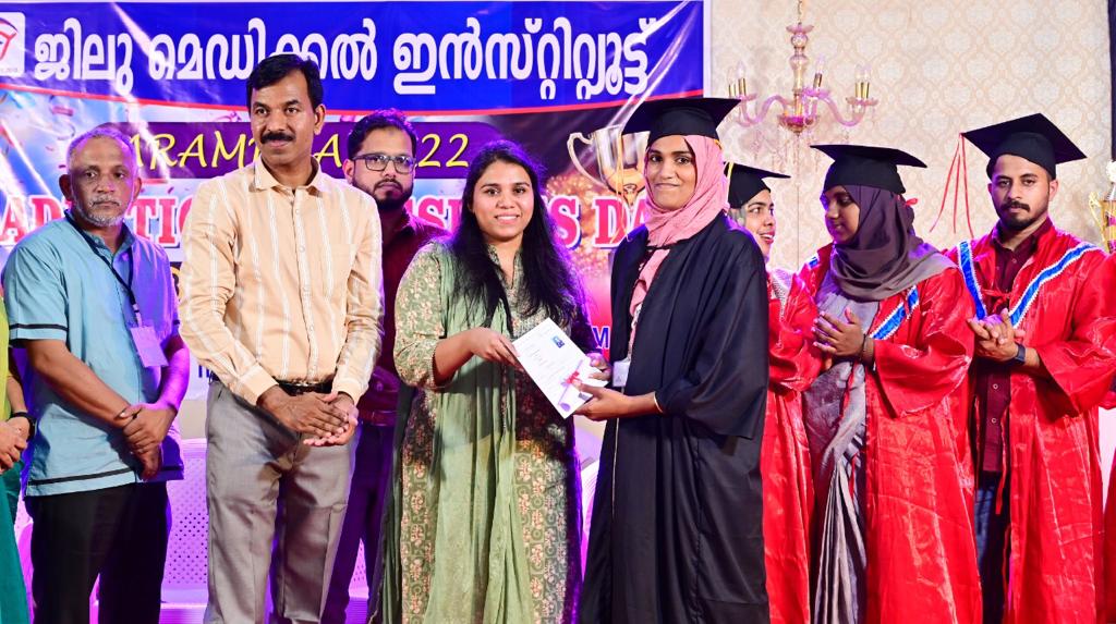 Jilu Medical Institute