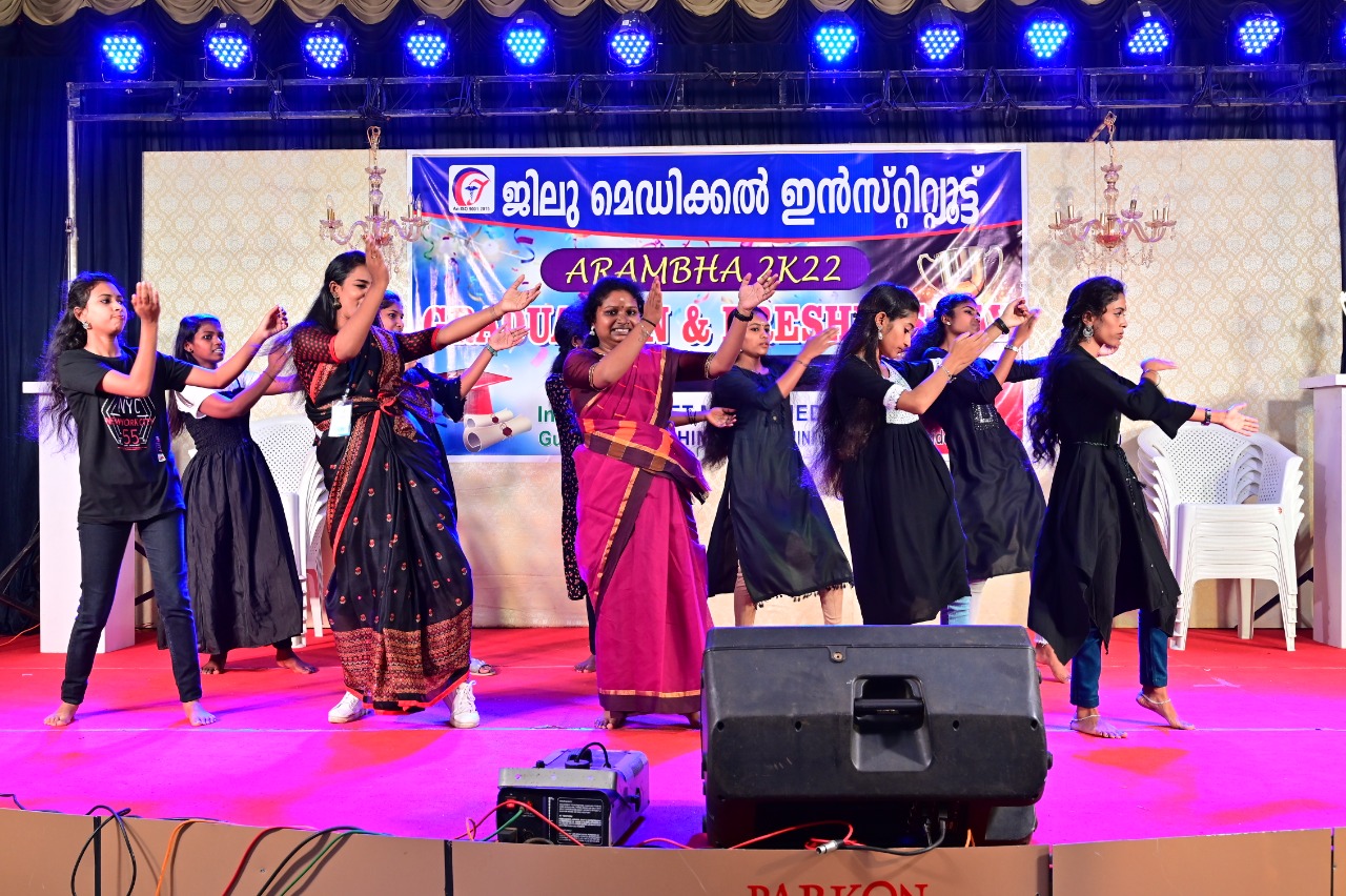 Jilu Medical Institute