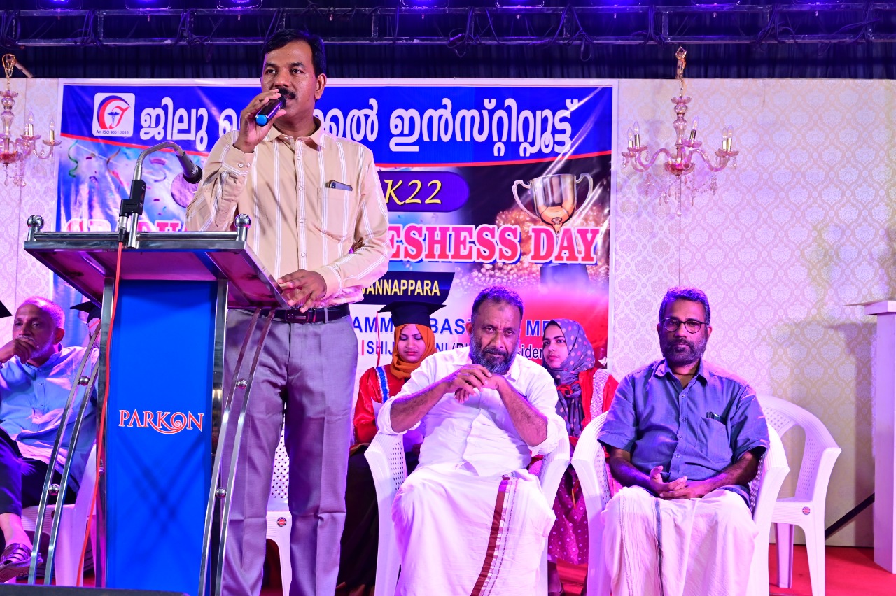 Jilu Medical Institute