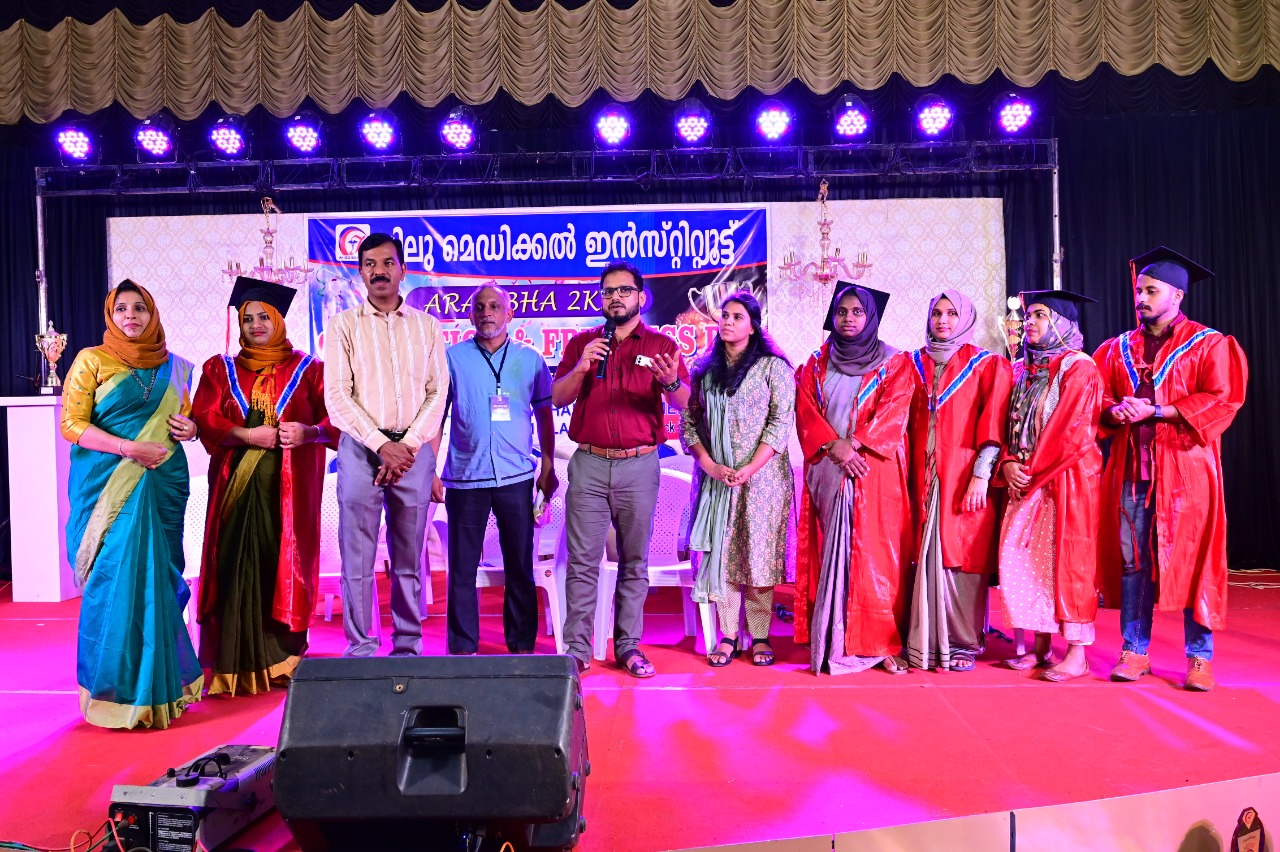 Jilu Medical Institute