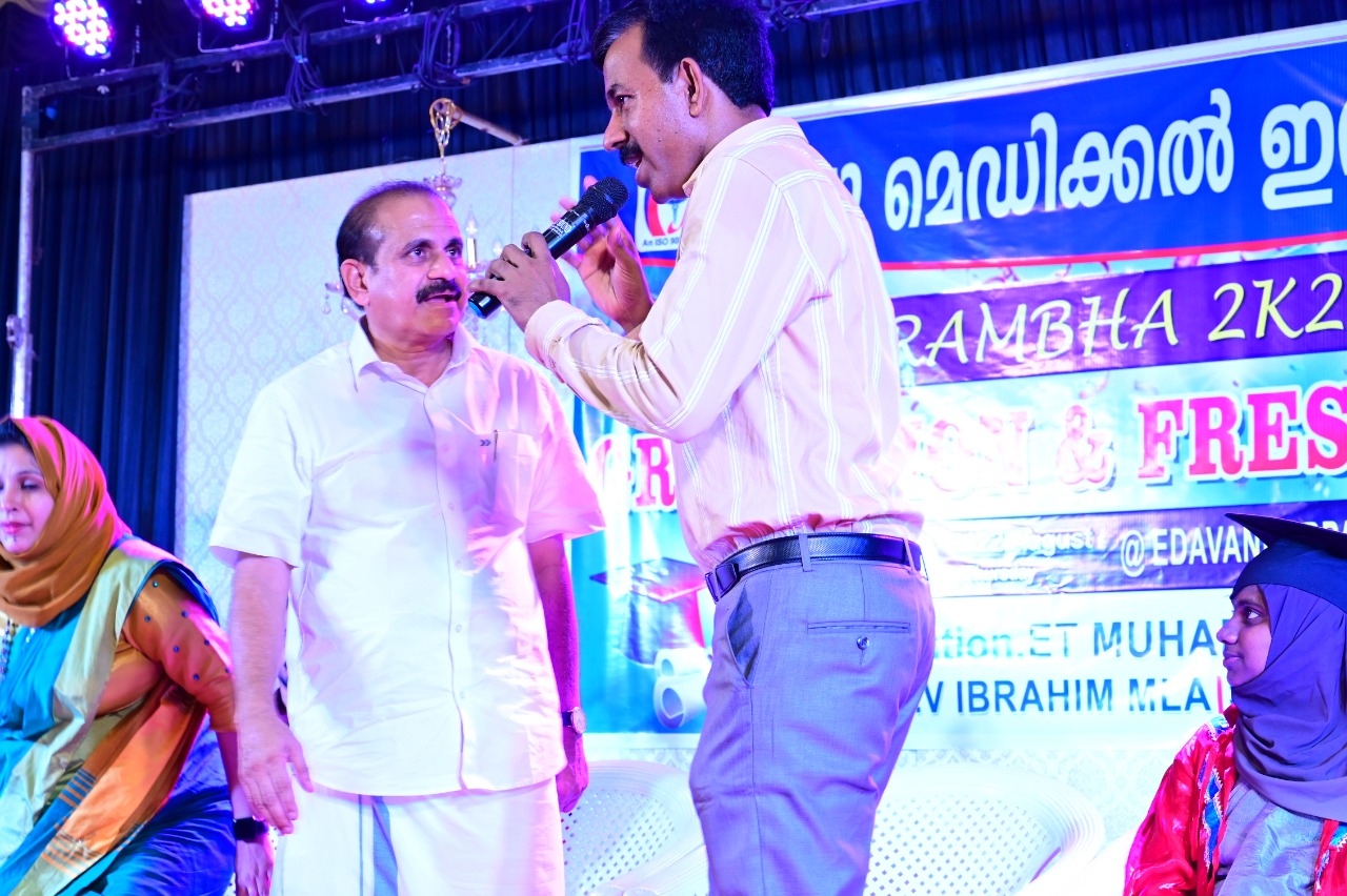 Jilu Medical Institute