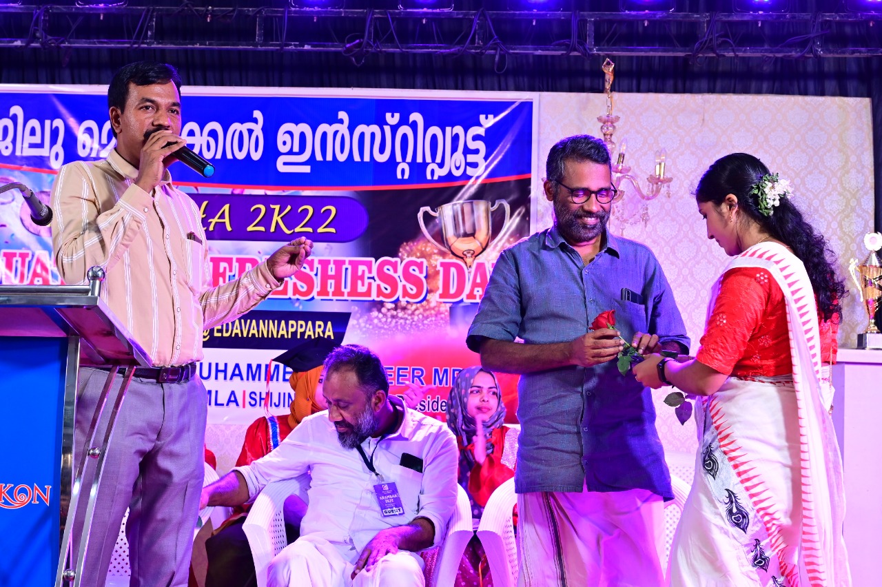 Jilu Medical Institute