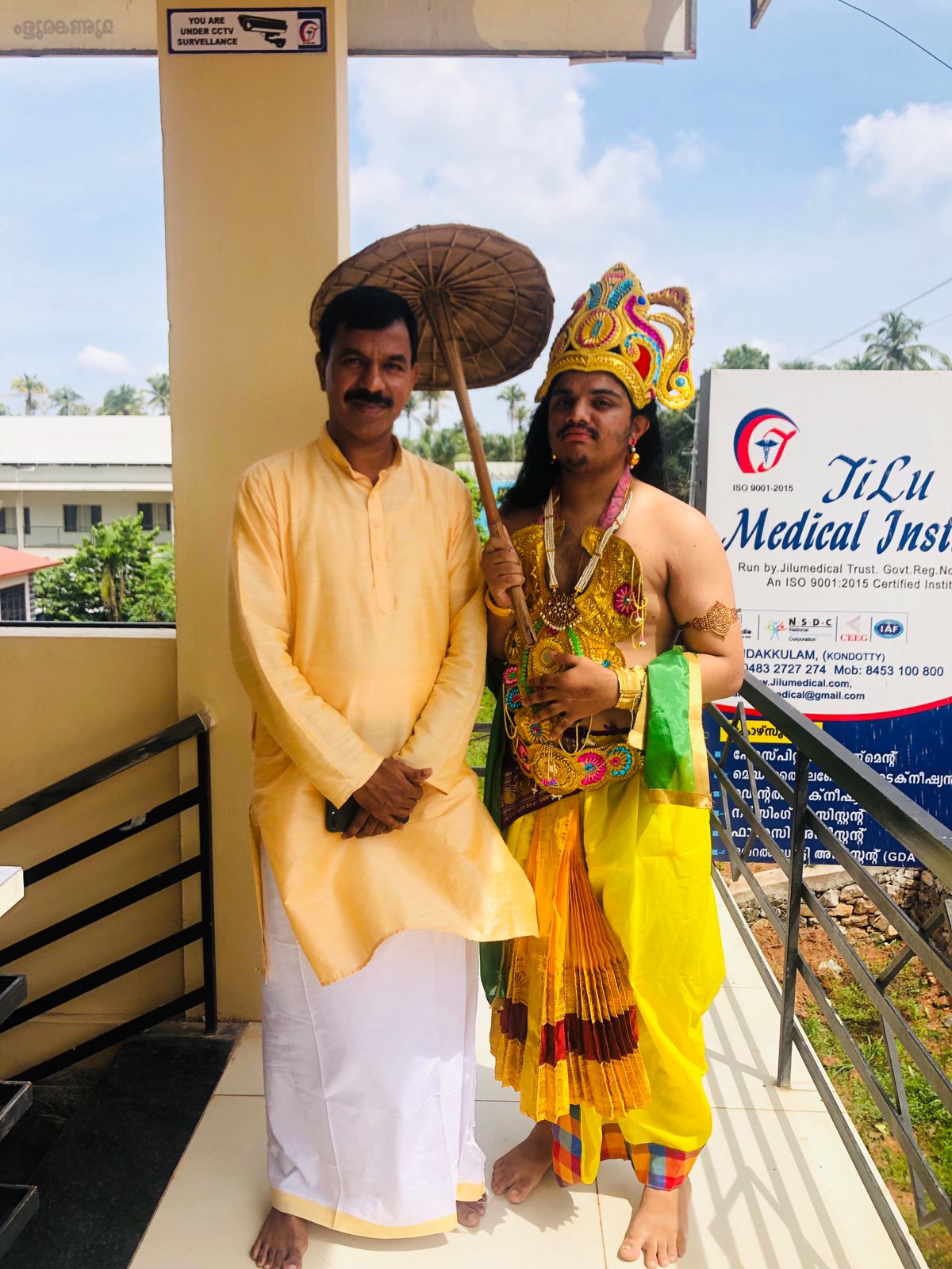 Social Media | Jilu Medical Institute